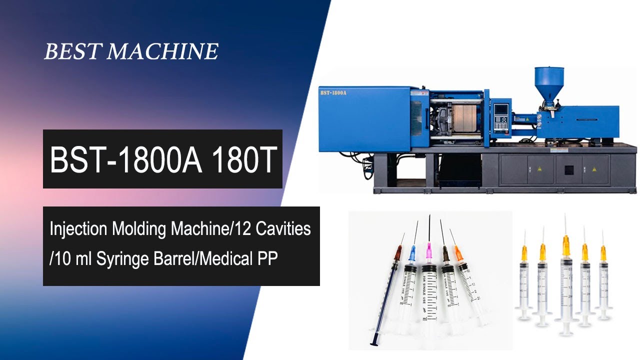 syringe injection molding machine - YouTube