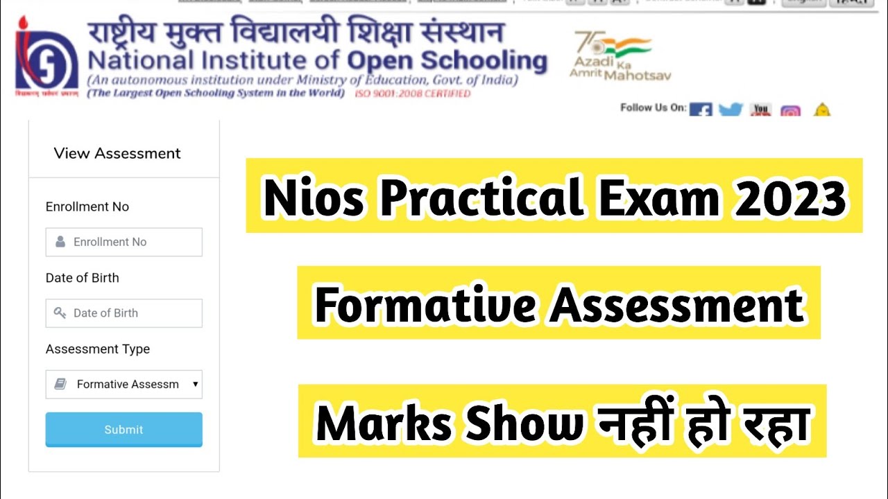 Nios Formative Marks Show Nhi Ho Raha | Task Is Helping (NIOS) #nios # ...