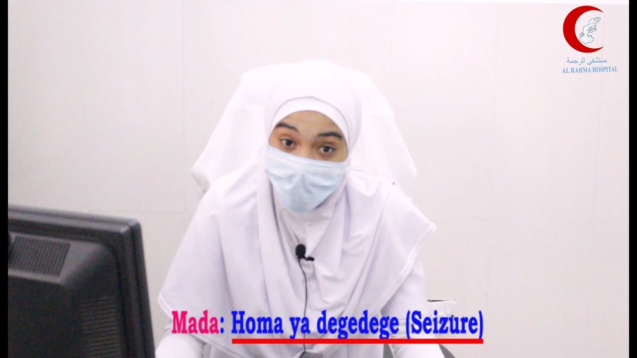 Yanayosababisha kupata homa ya degedege (Seizure) - Sehemu ya 1 - YouTube