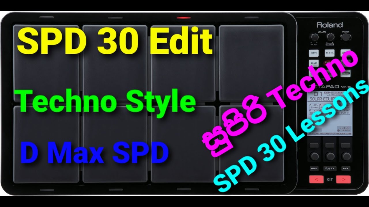 SPD 30 Edit Sinhala | Techno Style | Full Kit Edit | D Max SPD - YouTube