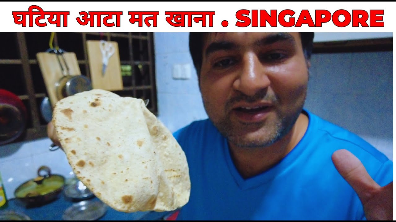 Aata Roti in Singapore 🇸🇬 | Simple Indian Home Cooking Abroad | Daily ...