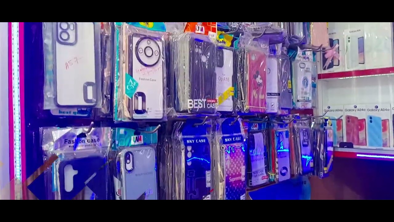 MAYA TELECOM CHAKRABORTY MORE - YouTube