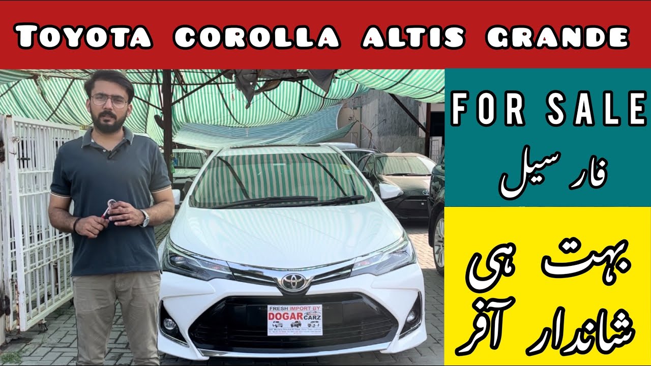 Toyota Corolla Altis Grande | 1.8 X Grande | One of the most selling ...