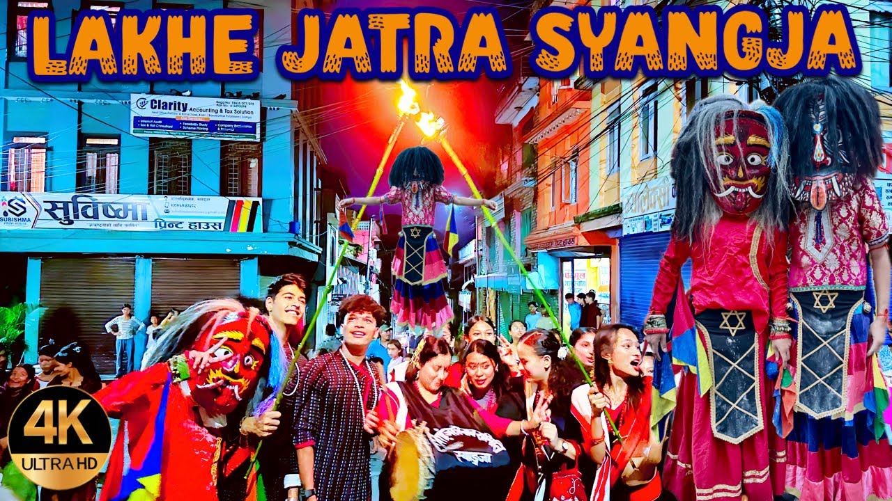 OH LAKHE | Lakhe Jatra Syangja 2081| Lakhe Nach | Gaijatra Nepal ...