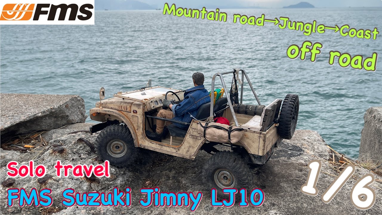 RC FMS RC Suzuki Jimny LJ10 1/6 figure Solo travel Mountain road→Jungle ...