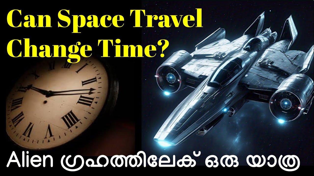 Time Dilation Explained Through a Space Travel Story - YouTube