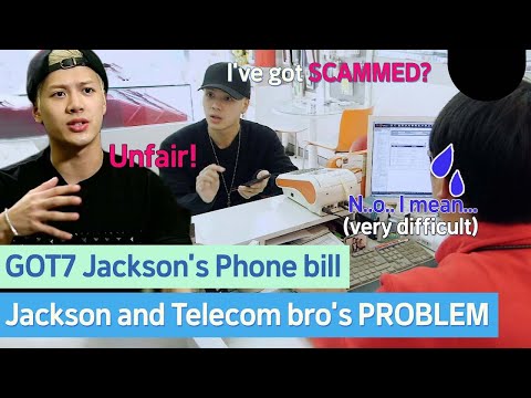Jackson's Phone bill problem! Overseas Roaming? It seems unfair! #GOT7