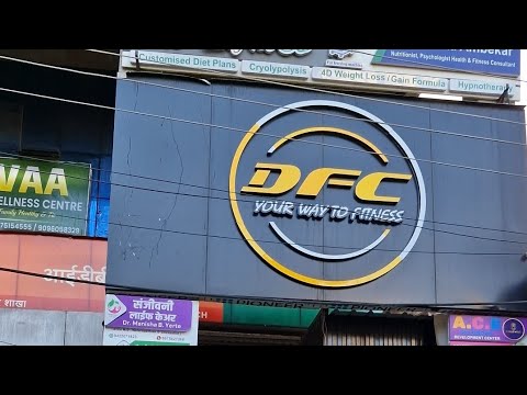 DFC GYM LATUR ||Best GYM in latur ||Latur Gym ||Latur best gym - YouTube