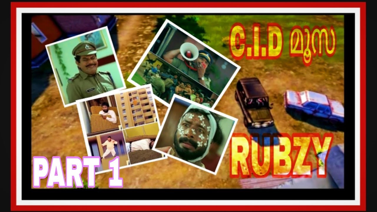 C.I.D മൂസ | DARK RUBZY | ENTERTAINMENT COMEDY VIDEO 💥 💥💥 - YouTube
