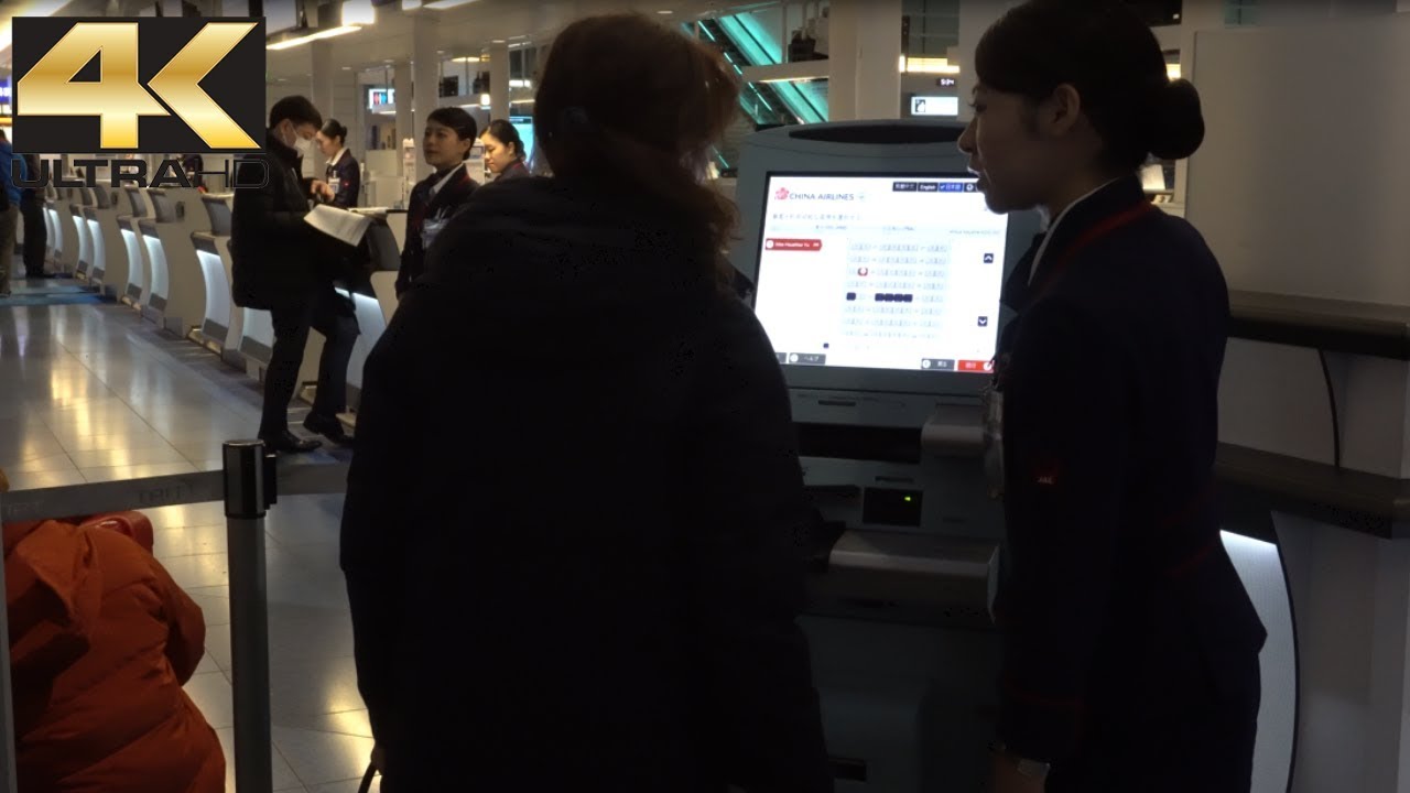 Self Check-in at Tokyo Haneda Airport, Narita Airport, Osaka Kansai ...