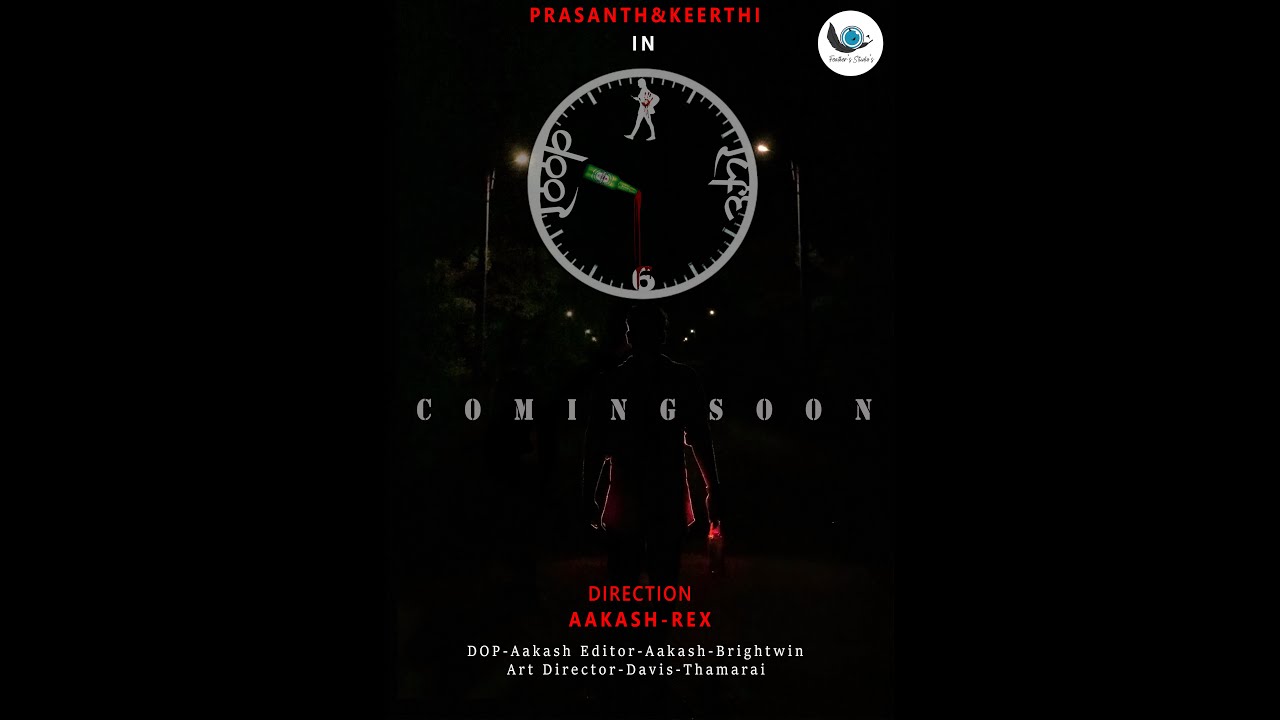 LOOP LIFE | SHORTFILM | REPEAT MODE - YouTube