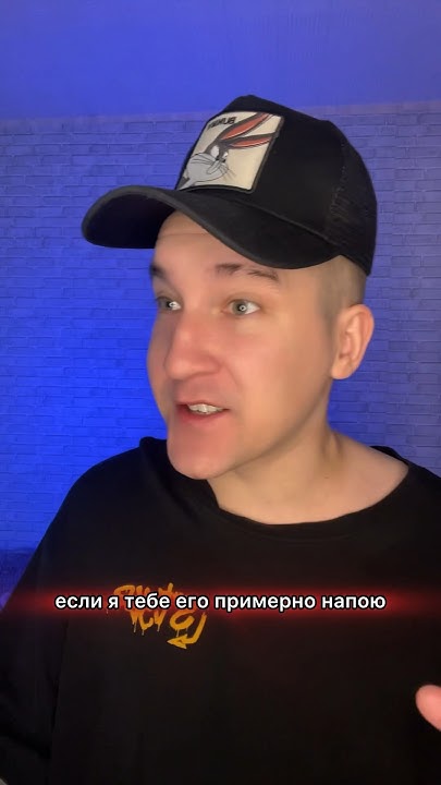 Кто сразу угадал этот трек 😂 юмор Youtube