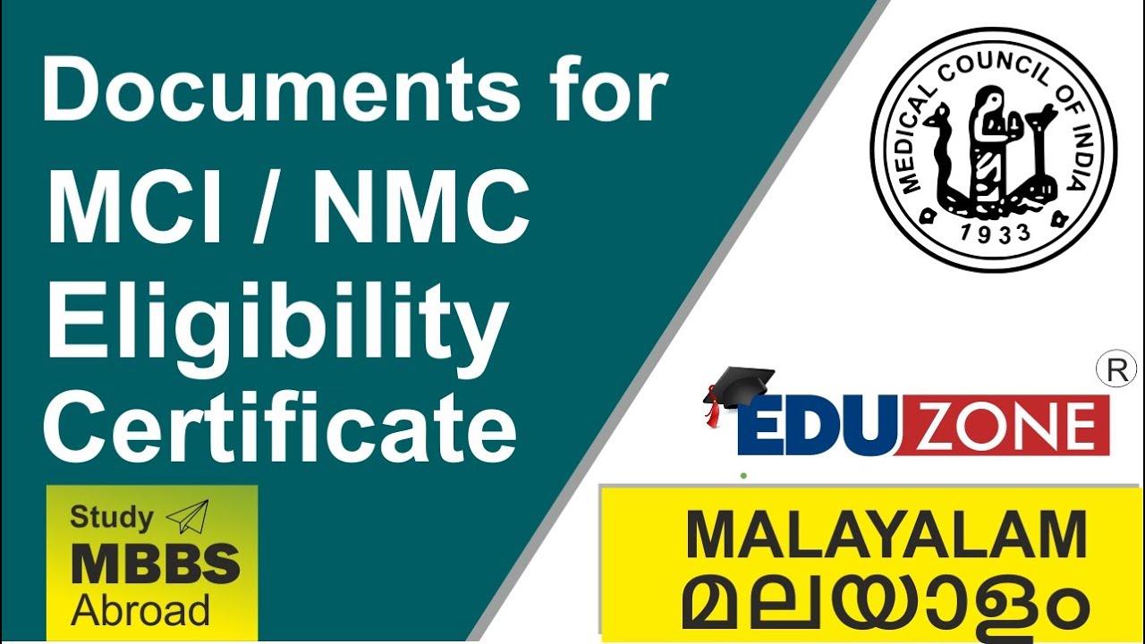 REQUIRED DOCUMENTS FOR MCI/NMC ELIGIBILITY CERTIFICATE| MALAYALAM ...