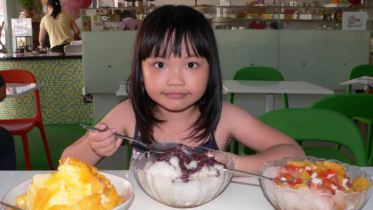 Dou Dou Ying,Kaohsiung,Taiwan 高雄豆豆營冰城美食 - YouTube