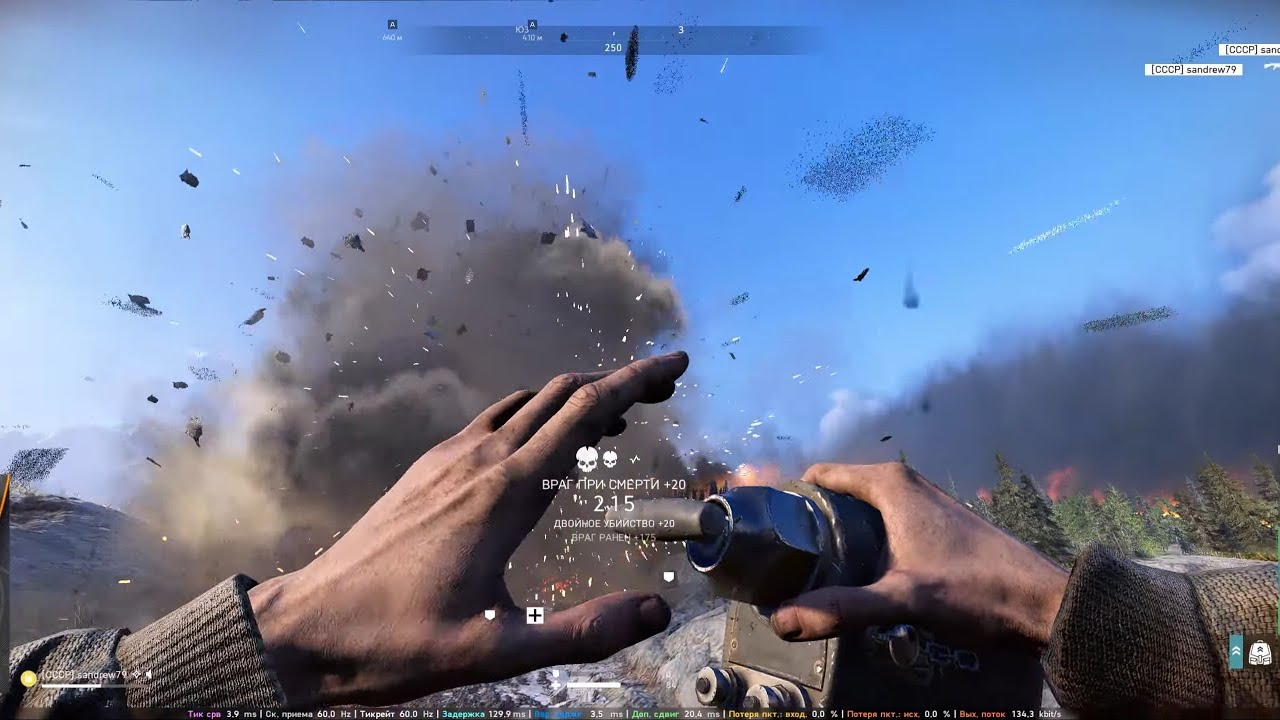 BFV Firestorm: c4-boom - YouTube