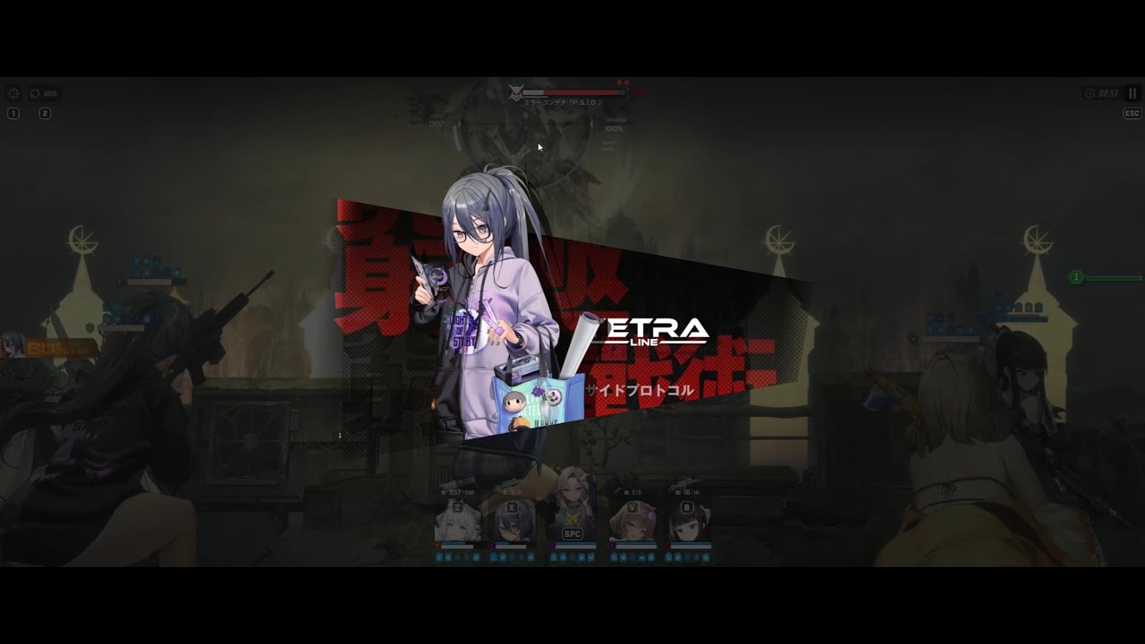 NIKKE 32-33 HARD BOSS ミラーコンテナ Mirror Container 1151k clear - YouTube