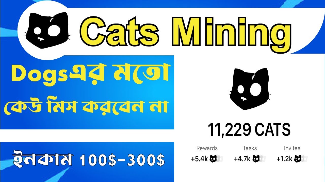 Cats Telegram Airdrop | How to Earn Money From Cats | Cats Mining ...