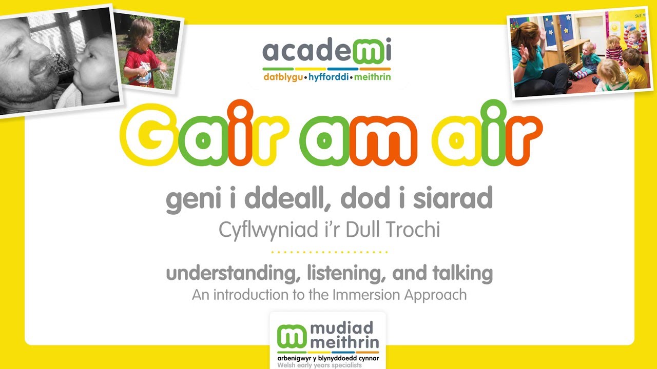 Gair Am Air - Rhan 1: Cyflwyniad i'r Dull Trochi - YouTube