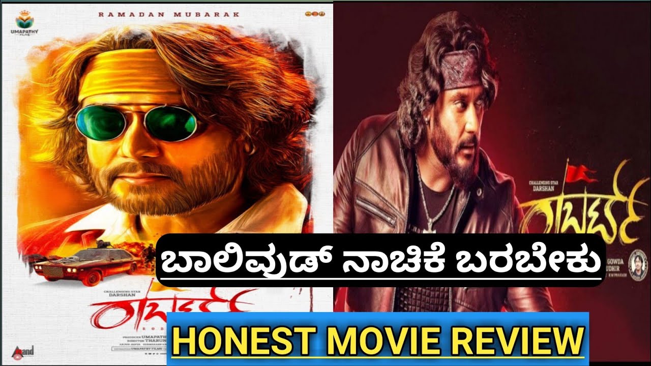 Robert Movie Review|public review|Darshan|asha bhat| - YouTube
