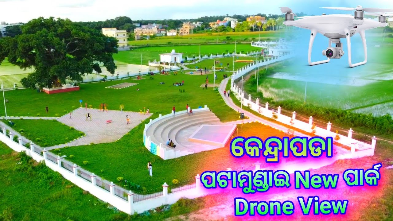 Pattamundai Smart Park Drone View Kendrapara New Park Rajnagar Best ...