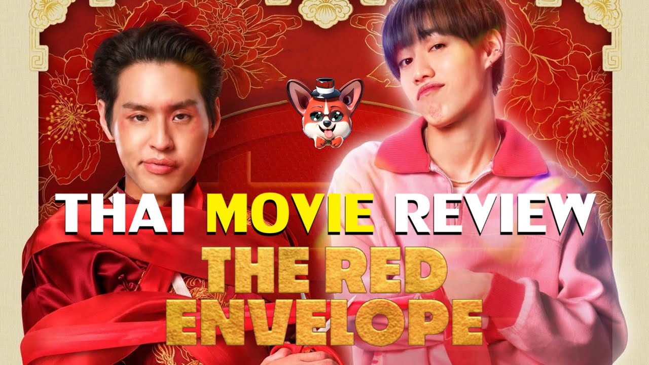 The Red Envelope - Movie Review I Is This Remake Better? - YouTube