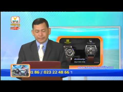 Hang Meas HDTV News January 25,2016 - YouTube