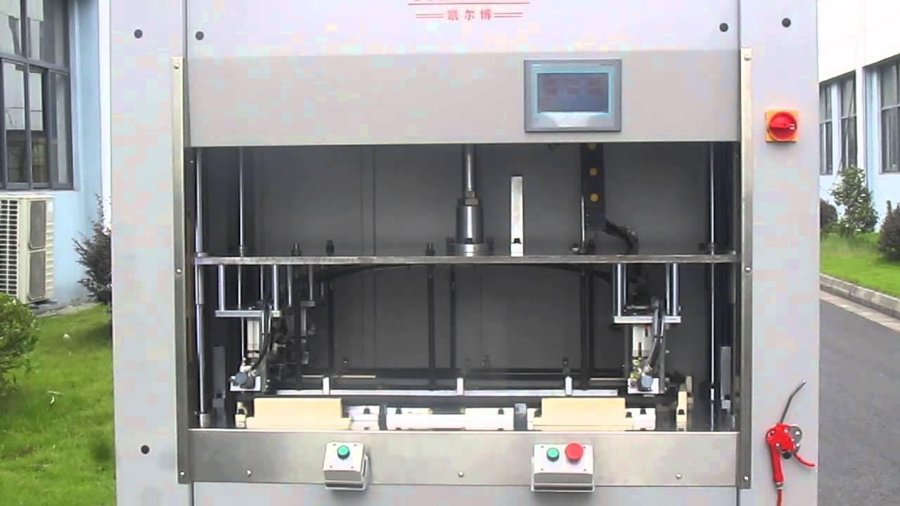 Plastic laminating machine压合机 - YouTube