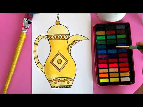Dallah--Arabic Coffee Pot Painting - YouTube