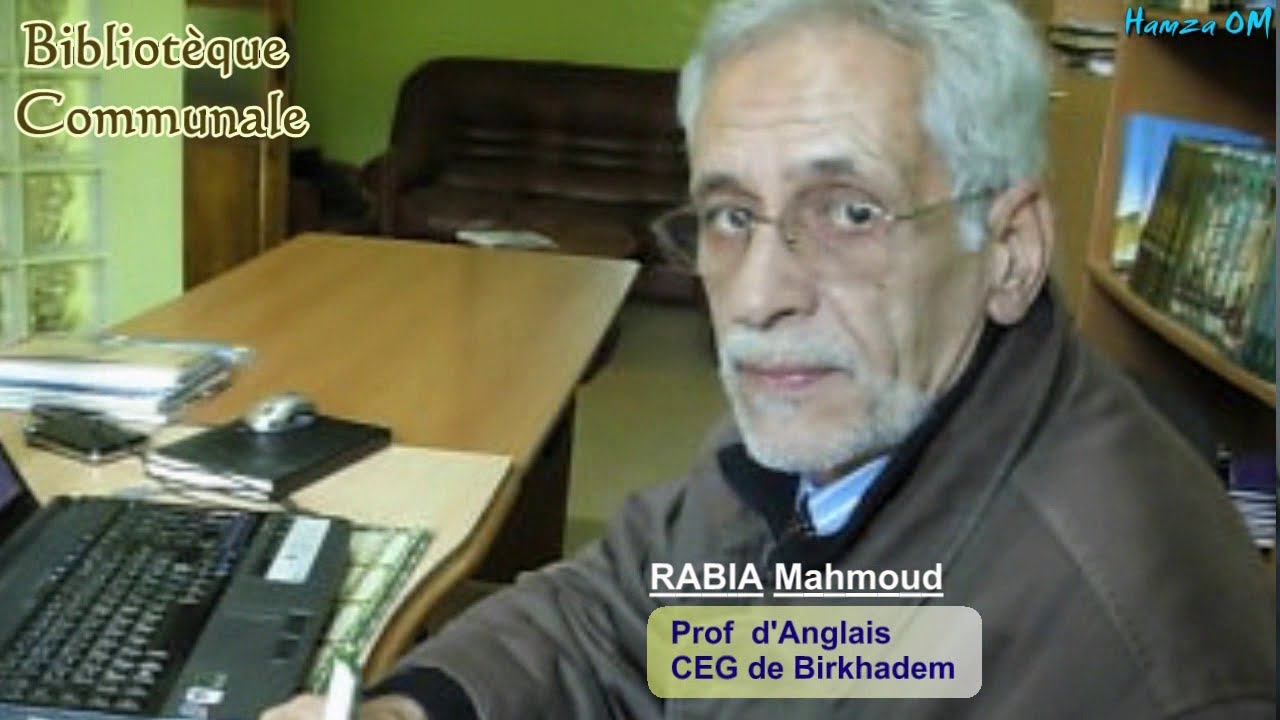 BIRKHADEM La parole aux anciens élèves du CEG - YouTube