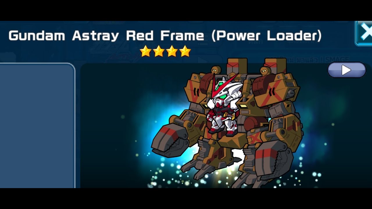 Line Gundam wars EP276 : เจาะสกิล Gundam Astray Red Frame (Power Loader ...