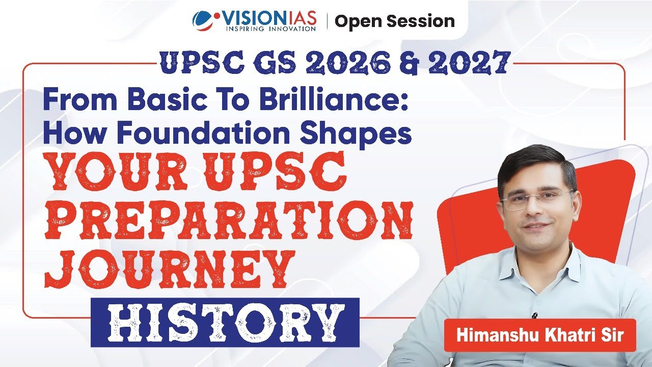 How to Prepare History for UPSC by Himanshu Sir | UPSC GS 2026 & 2027 ...