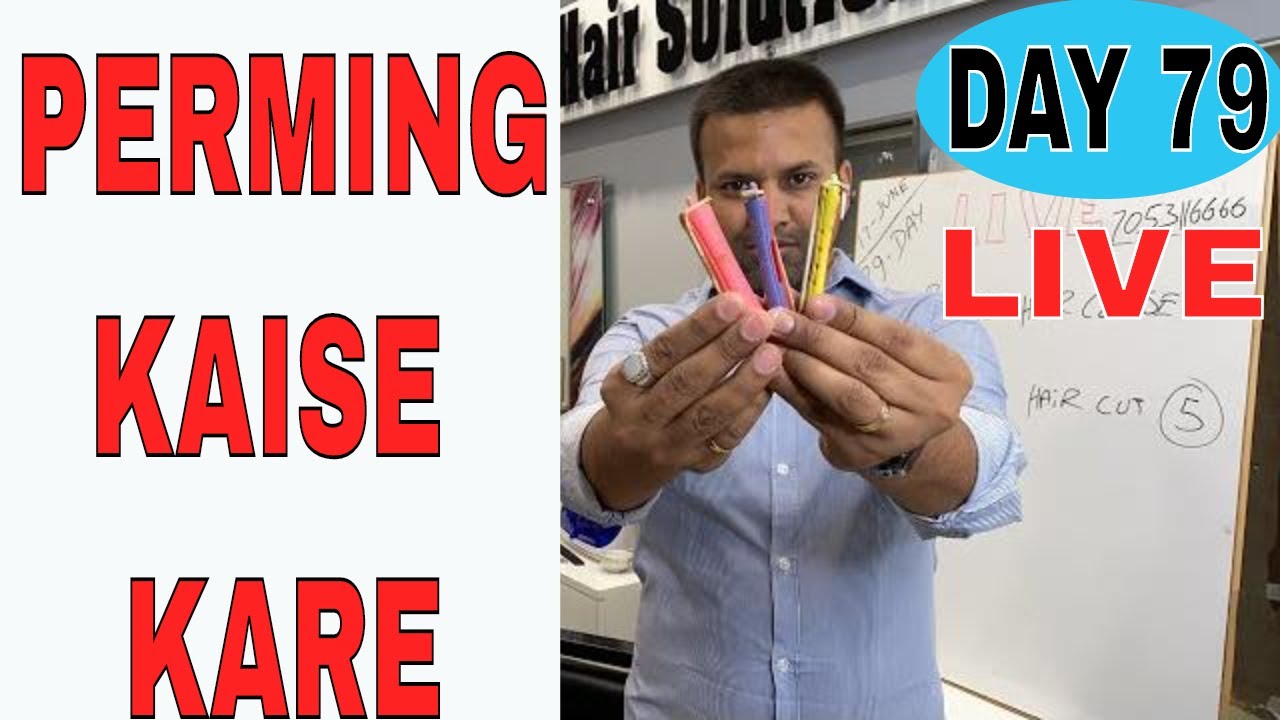 HOW TO DO PERM BASIC THEORY CLASS LIVE PART 1 DAY 79 - YouTube