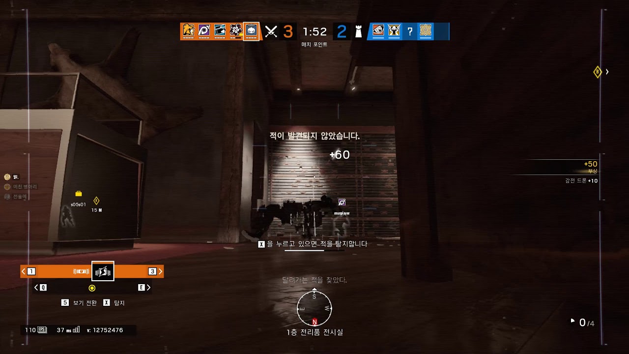 how 2 got vigil - YouTube