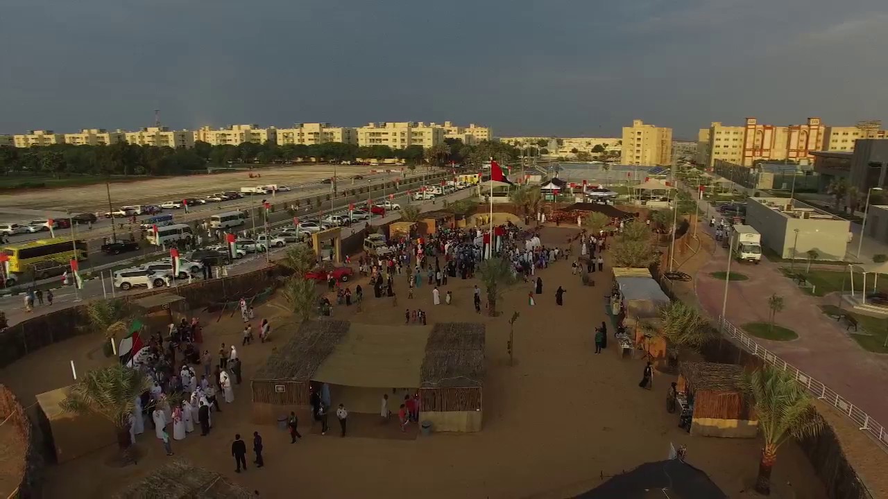 National Day 45 for U.A.E Ruwais - YouTube