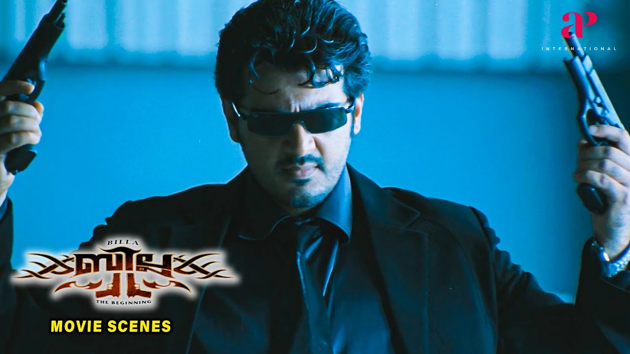 Billa Malayalam Movie | Watch as Ajith Kumar thunderously enters the scene! | Ajith | Nayanthara ...