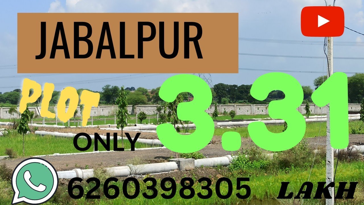 Jabalpur plot for sale plot ONLY 4.21 lakh DEV BHOOMI PARISAR jabalpur property - YouTube