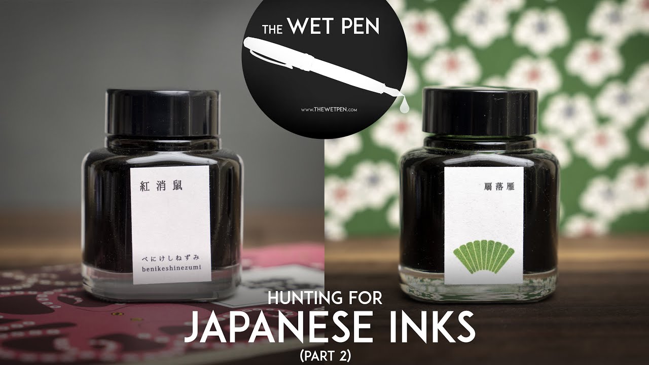 Hunting for Japanese Exclusive Inks: Part 2, Near Tokyo Station - YouTube