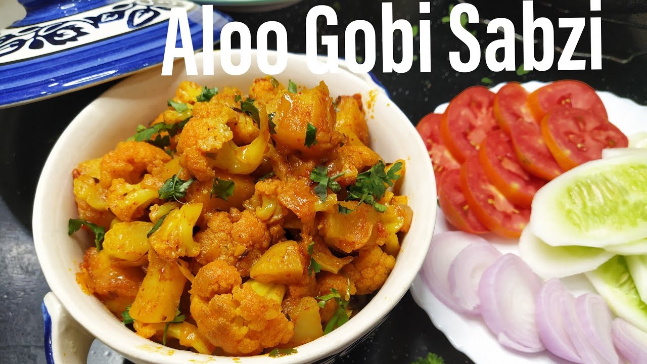 Simple Aloo Gobi Sabji | Gobhi ki Sabzi | Easy Aloo Gobi Recipe ...