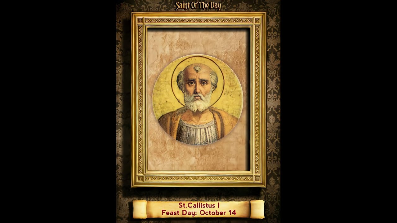 Saint of the Day — October 14 - Saint Callistus I #saintoftheday - YouTube