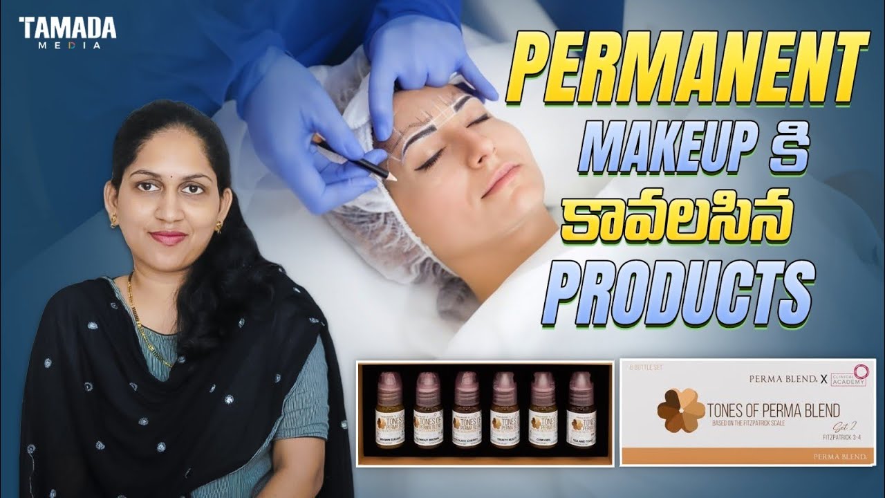 permanent makeup products all you need @Divya_Alla - YouTube