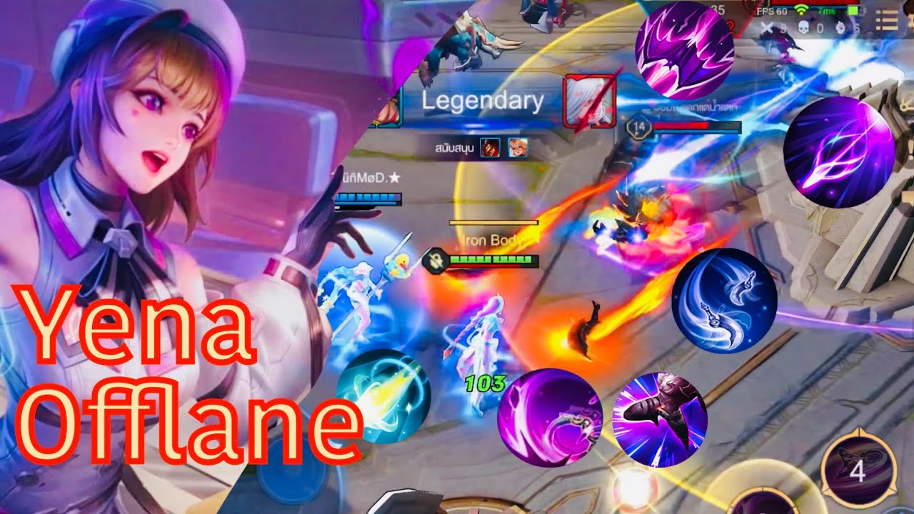RoV : Yena Offlane: เเนวทางการเดินเกม+การหาจังหวะใช้สกิล+การคอมโบสกิล ...