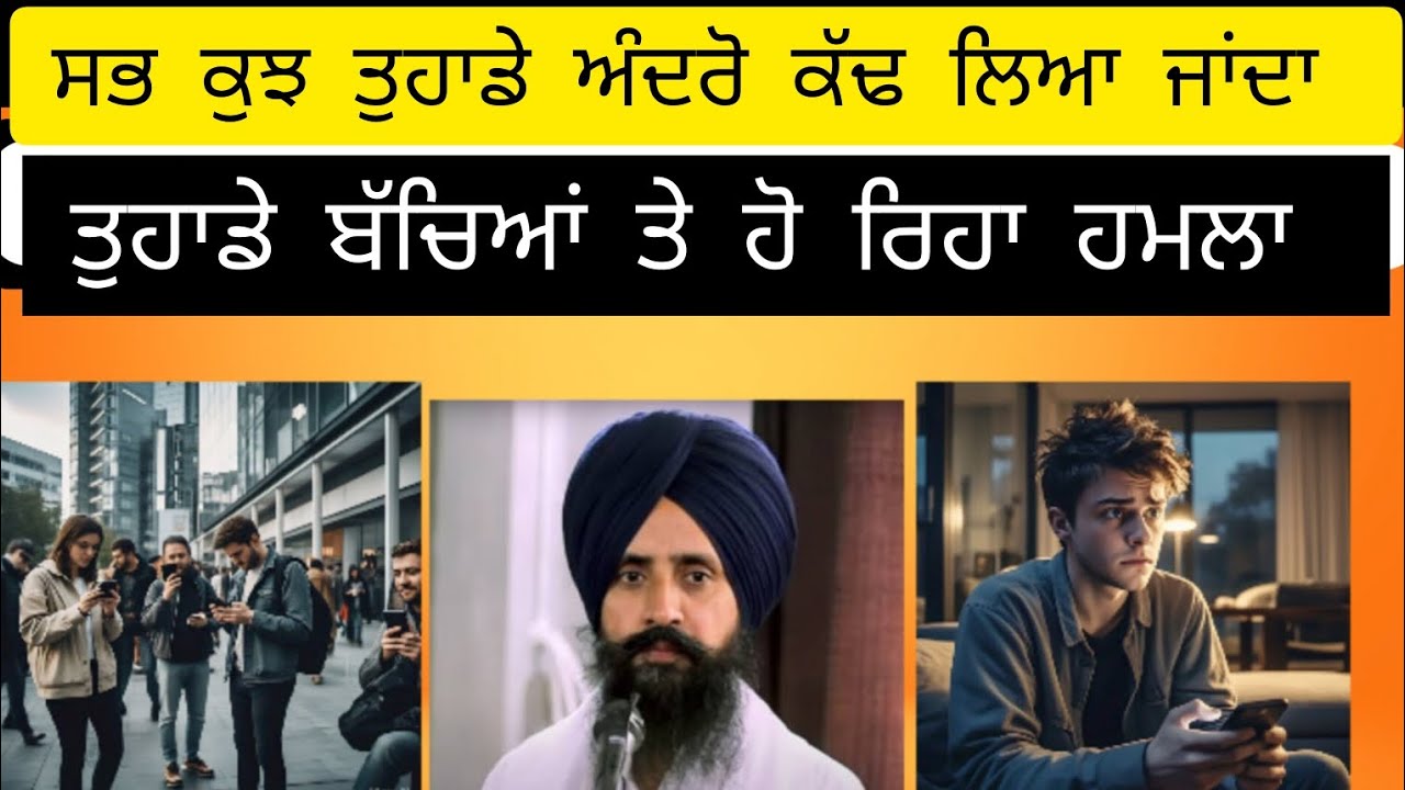 You are bombarded with information moment by moment | - YouTube