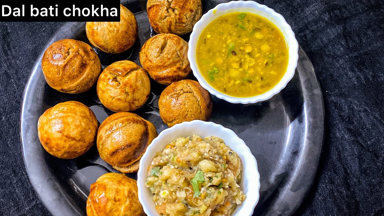 दाल बाटी चोखा| Dal bati| Bati recipe| Dal baati in appe pan| Daal ...