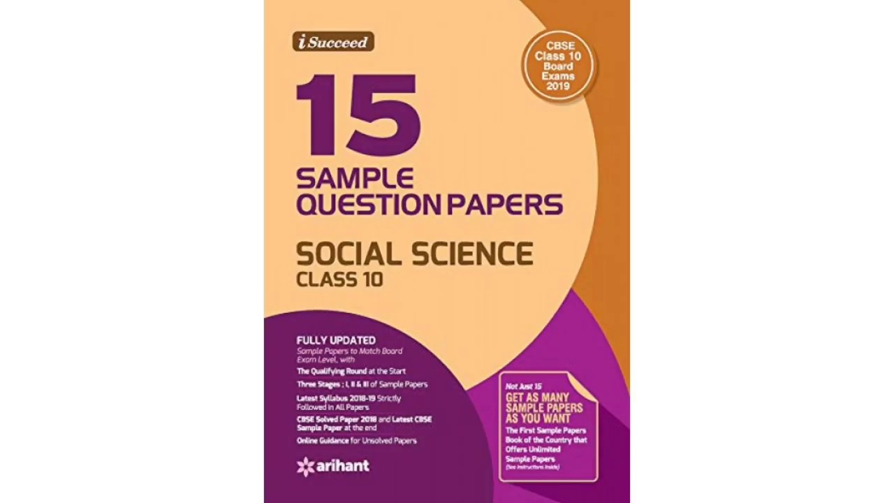 Arihant Sample Paper Class 10th Science Pdf Example Papers arihant-sample-paper-class-10th-science-pdf-example-papers