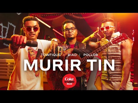 Murir Tin ।।  Chatgaya New Song 2023