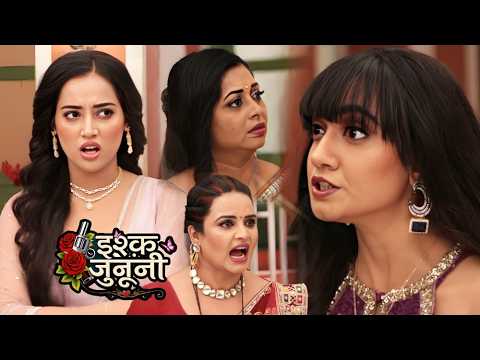 ISHQ JUNOONI | 21 July | Full Episode | Gautam करेगा Ruhani से शादी बनेगी Teju की भाभी | Dangal Tv