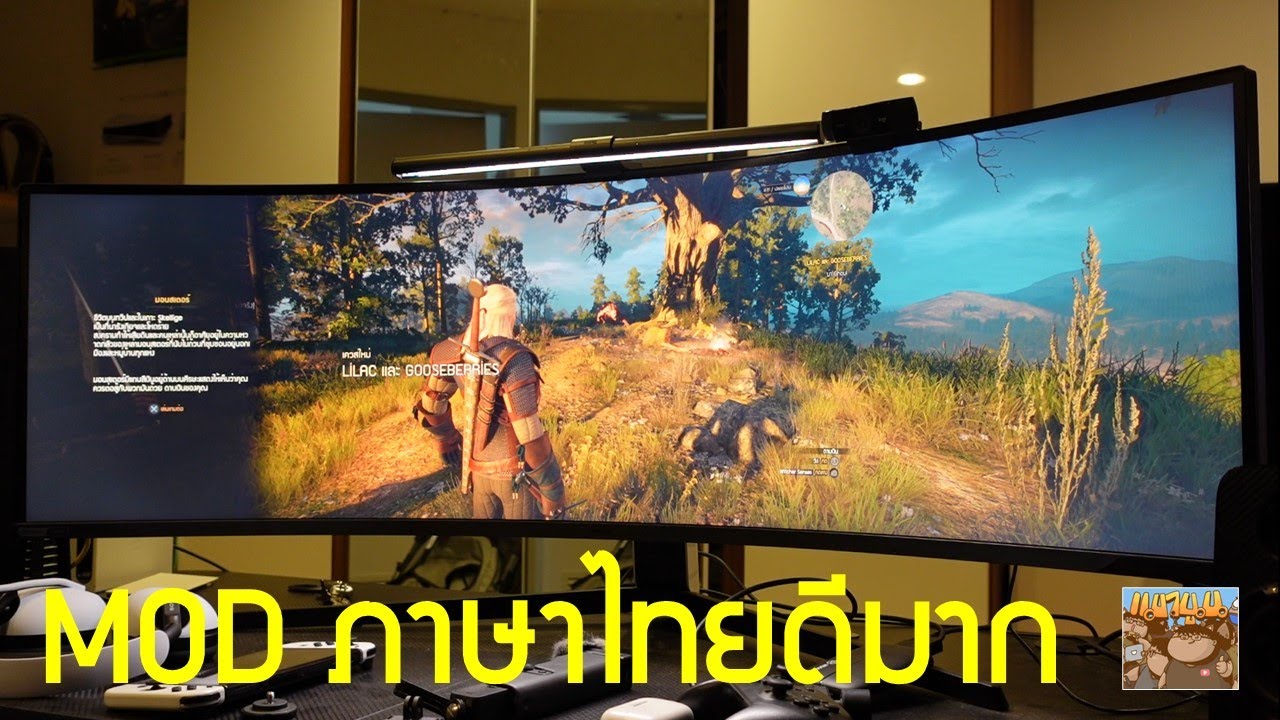 The Witcher 3 Next Gen Mod ภาษาไทย มันดีมาก - YouTube