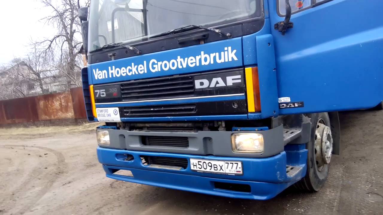 DAF 75 ATI 300 - YouTube
