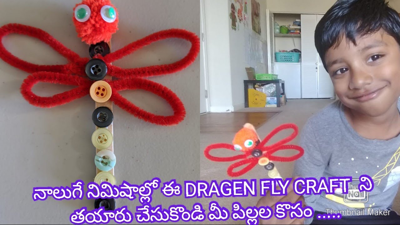 4 MINS Dragon Fly Craft/How To Make Dragon Fly CRAFT IN JUST FOUR ...