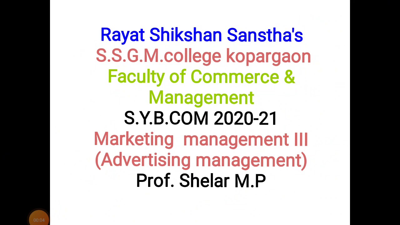 SPPU Sybcom Marketing Management I online lectures 1.2 - YouTube